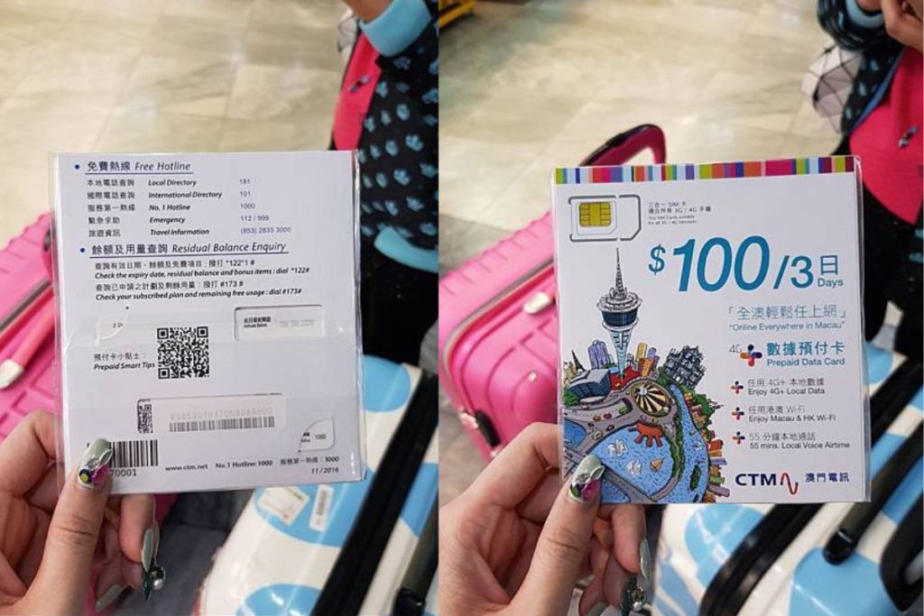 Buy a SIM Card at Macau Airport: Comprehensive Guide