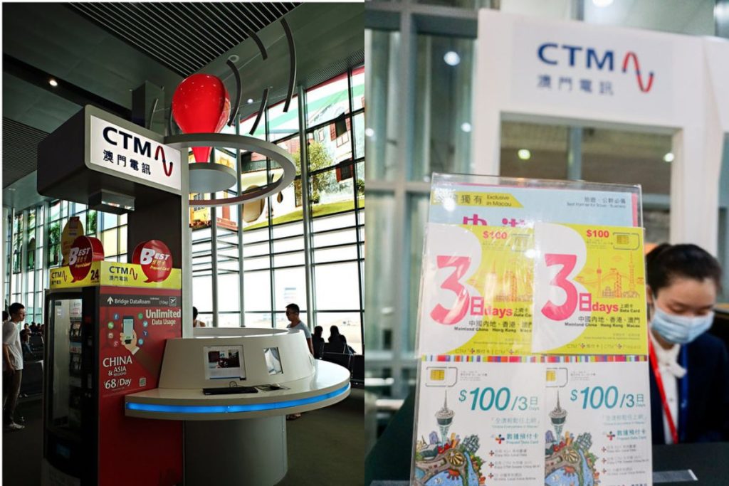 Buy a SIM Card at Macau Airport: Comprehensive Guide